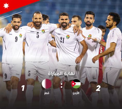 النشامى يفوز على قطر وديًا قبل الاستحقاق الآسيوي الوقائع الإخبارية