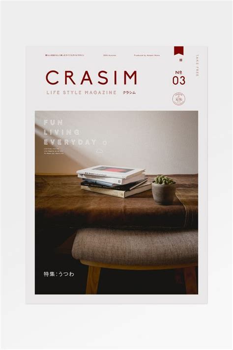 Resumé Макет резюме Оформление резюме Дизайн резюме