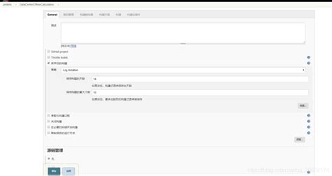 Hadoop离线分析（简单版） 实现流程数据分析hadoop 的离线分析 Csdn博客
