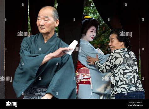Geisha House Hi Res Stock Photography And Images Alamy