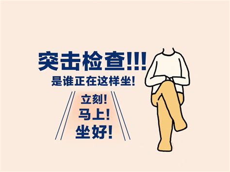 Ipad壁纸 堆糖，美图壁纸兴趣社区