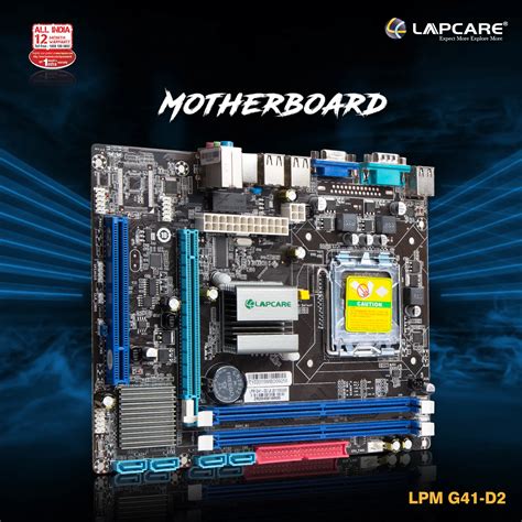 Lapcare Lpm G41 D2 Motherboard Sgl Global Technologies