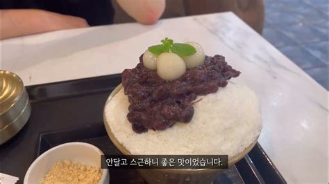 우울증 환자 조용한 극복 브이로그 92 Youtube