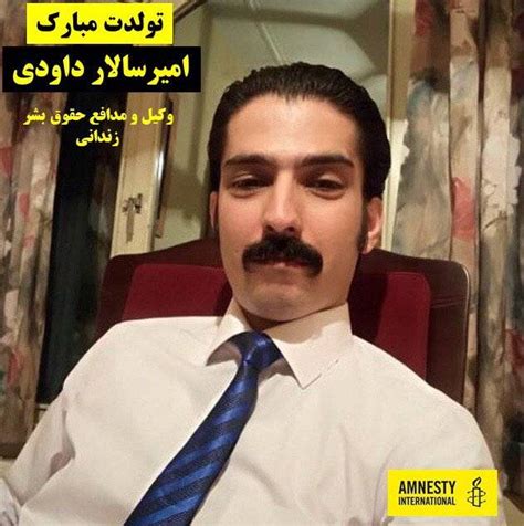 Imprisoned Iranian Lawyer Distinguished By European Bars Iapl