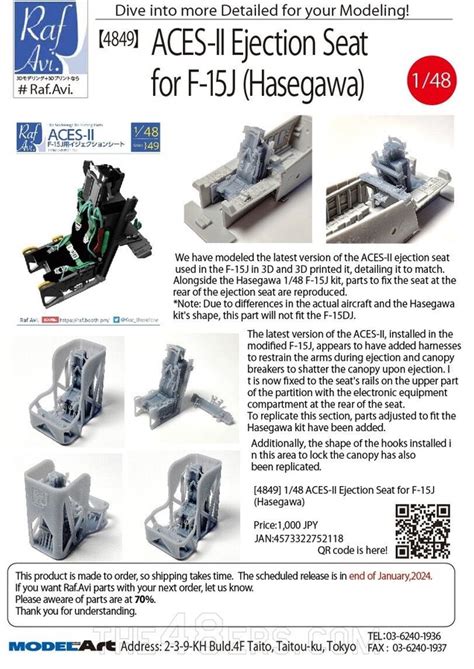F 15j Aces Ii Ejection Seat Rafavi 4849 1 48