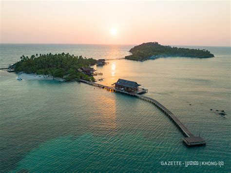 Gazette ប្រជាជន សម្រស់កោះអំពិល 📍ឃុំកោះស្តេច