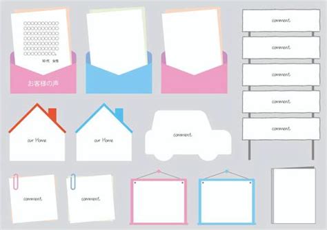 Free Vectors Frames For Notes And Comments In Various Shapes