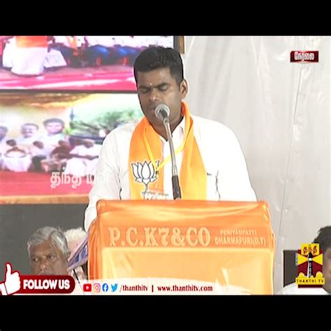 Bjp Tamilnadu On Twitter பாஜக மாவட்ட காரியாலயம் திறப்பு விழாவில்