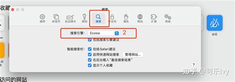 分享一个苹果safari免费撸剧的好方法 知乎