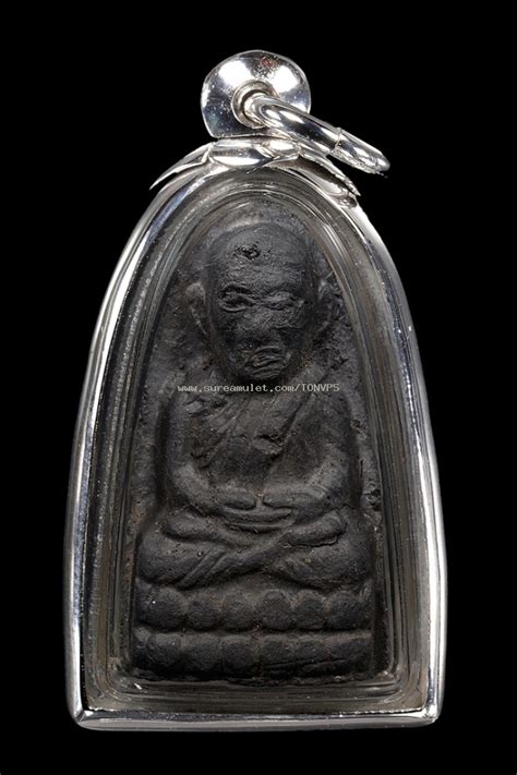 หลวงปู่ทวดคุณแม่บุญเรือน วัดอาวุธฯ หลังยันต์นะอะระหัง เนื้อใบลาน ปี2506