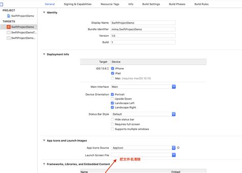 Xcode 12设置app的启动页xcode从appdelegate启动窗口 Csdn博客