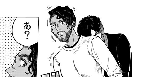 ミラプトミラ 【bl】ミラプトミラ メイ再録本通販中のマンガ 漫画 Pixiv