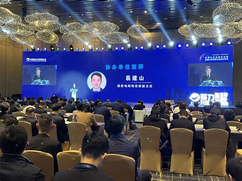 国有企业服务采购团体标准正式实施操作活动我国