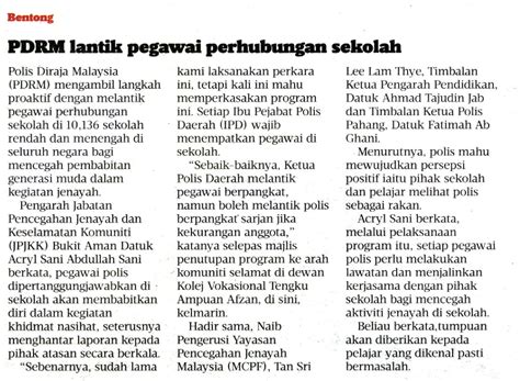 Pdrm Lantik Pegawai Perhubungan Sekolah Sebagai Langkah Cegah Jenayah
