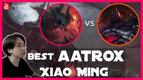 🛑 Xiaoming Aatrox Vs Sion Best Aatrox Xiaoming Aatrox Guide Youtube