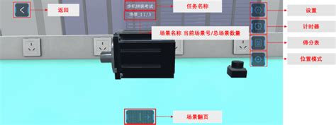 DataMesh Learn全新发布持续引领企业培训 DataMesh