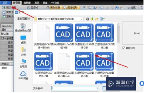 Cad