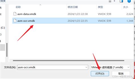 oracle 19c rac 集群的安装（详细图文过程） oracle19crac安装部署 csdn博客