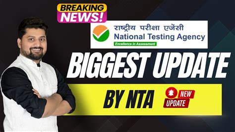 🔴 Nta New Update About Neet 2024 Nta Latest Update On Neet 2024