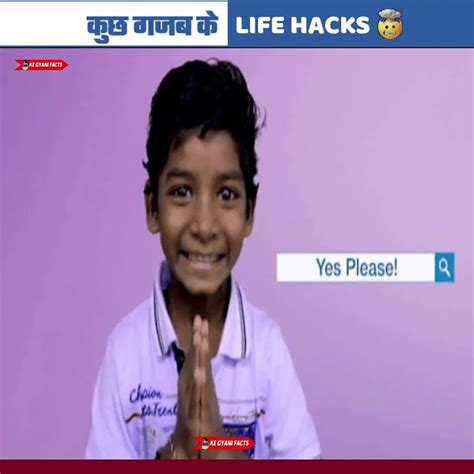 3 सबसे कमाल के Life Hacks 😱 जो आपकी जिंदगी आसान कर देगी Shorts