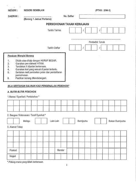 Borang Permohonan Tanah Kerajaan Pdf