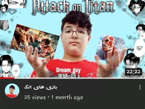 بازی های اتک آن تایتان