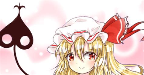 東方 この前のフランちゃん塗り直し みみ໒꒱· ﾟのイラスト Pixiv