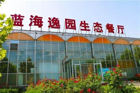 拓展培训基地东营拓展训练基地在哪里 丫空间