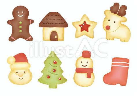 クリスマス クッキーイラスト No 22246490｜無料イラスト・フリー素材なら「イラストac」