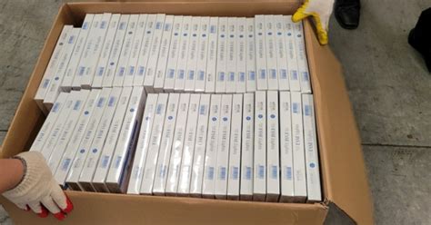 지난해 담배 밀수 적발 규모 119억원… 2년새 3배 증가