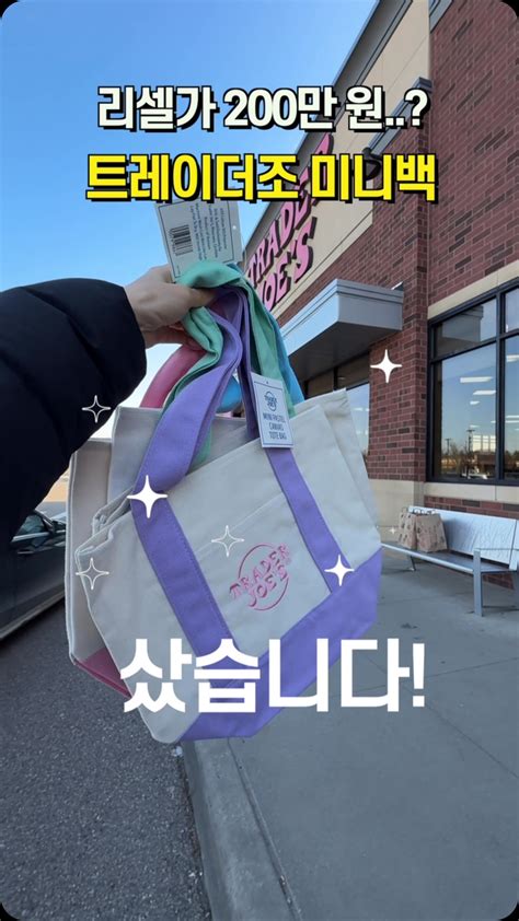 퇴직금으로 뭐하지 Beyond9to6 • Instagram Photos And Videos