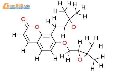 55916 48 8枸橼苦素化学式、结构式、分子式、mol、smiles 960化工网