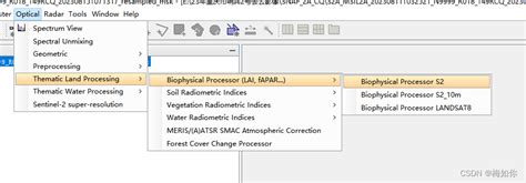 森林生物量(蓄积量)估算全流程森林蓄积量遥感 Csdn博客 森林生物量(蓄积量)估算全流程森林蓄积量遥感 Csdn博客