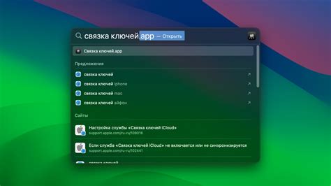 Как узнать пароль от Wi Fi через телефон компьютер и роутер Skillbox Media