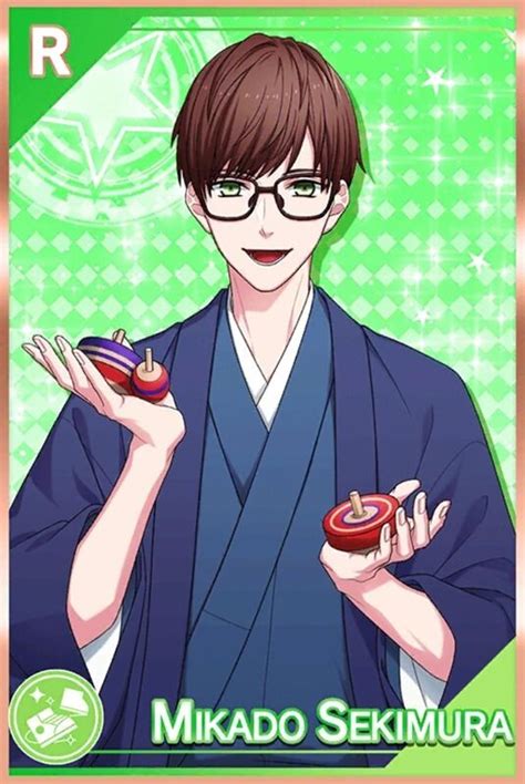【お正月】釈村帝人 B Project 快感エブリディ攻略wiki【bプロ】 Gamerch