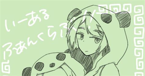 キタユメ。ご当地擬人化 キタユメ。都道府県擬人化詰め あめすけのマンガ 日阪 大阪藩 本田菊 Pixiv