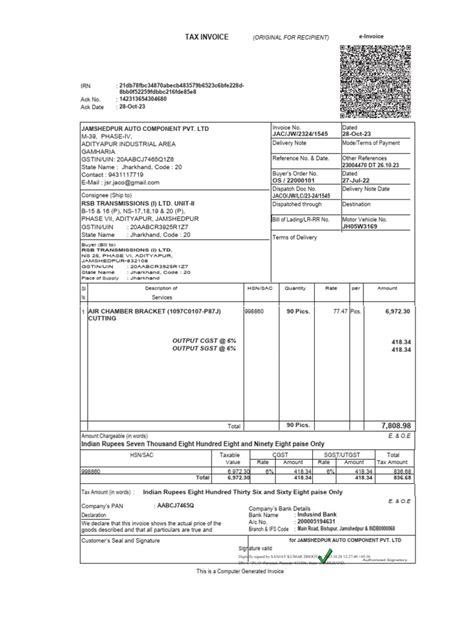 Jac Jw 23241545 Pdf Invoice Signature