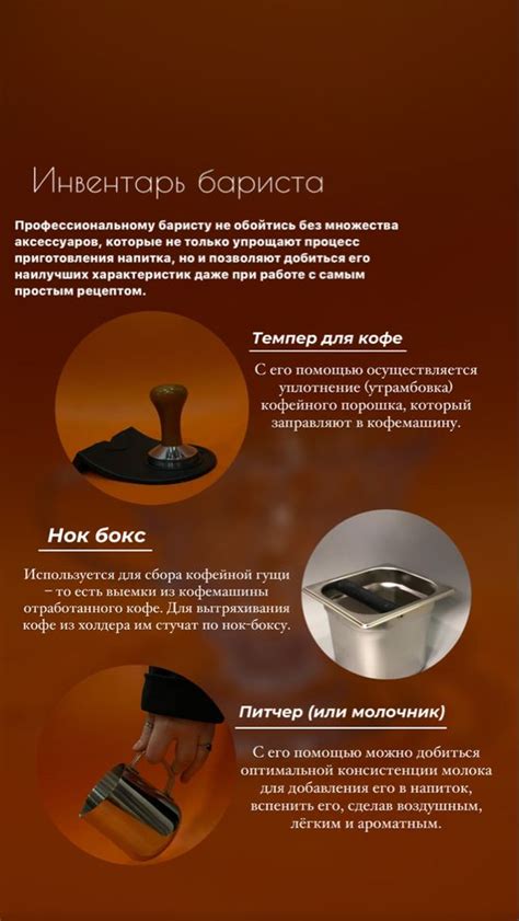 Пин от пользователя Илона на доске Быстрое сохранение в 2024 г