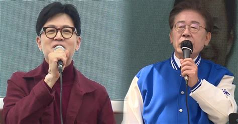 총선 여 “이조 심판 범죄자 막아야”야 “정권 심판 위해 투표” 호소