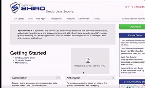 基于springsecurity打造企业级权限管理系统笔记企业级数据权限管理实现 Csdn博客