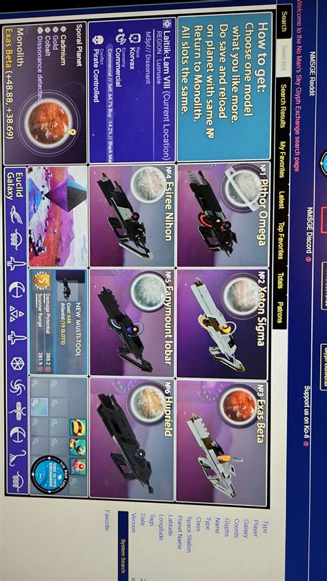 No Discordant Interface For Multitool Rnomansskythegame