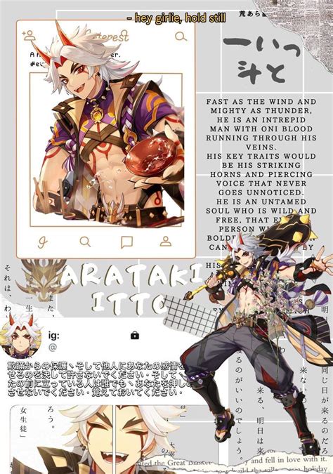 𝐀𝐫𝐚𝐭𝐚𝐤𝐢 𝐈𝐭𝐭𝐨 𝐂𝐨𝐦𝐞 𝐇𝐨𝐦𝐞 Ritual And Scraps Genshin Impact Amino