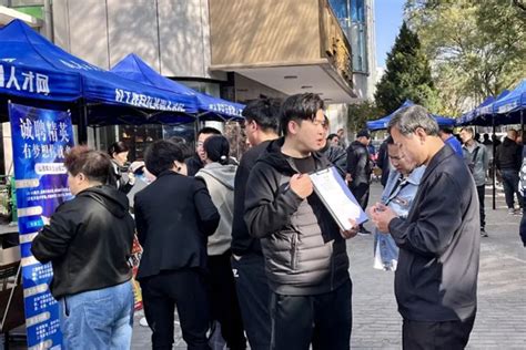 “职”面未来！潞州区人社局金秋送岗 黄河新闻网