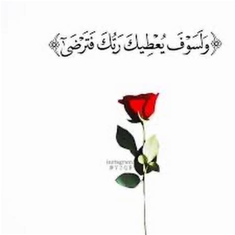 باكي🤍 Youtube