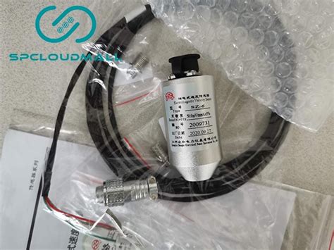 Vibration Sensor Sz 6 Jiangyin Zhongghe Electrical Power Instrument Co