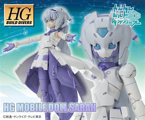 1144 Hgbd Mobile Doll Sarah Nz Gundam Store