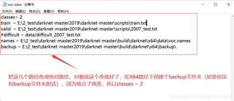 yolov3训练过程：vs2019 opencv4 2 opencv4 2 yolo csdn博客