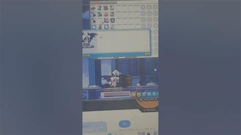 204레벨 여신의 포션 경험치 획득량 메이플스토리 성장 참조영상 그란디스 마스테리아 아케인스톤 보상 김창섭 총괄디렉터 Youtube