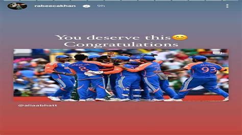 Pakistani Celebrities Greet Indian Team Over World Cup T Victory Entertainment Dunya News