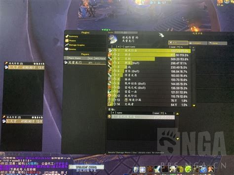武器 5分钟单体木桩请教 Nga玩家社区